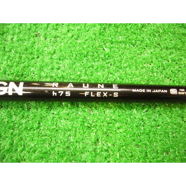 G（PING） シャフト単品 スリーブ付 ピン U5用 PING グラファイトデザイン ラウネ ハイブリッド H75 (S) 38.75インチ RAUNE HYBRID *MP@1*L*050 ...