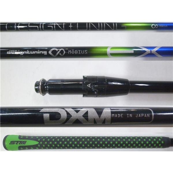 Design Tuning 中古Titleistタイトリスト ドライバー用 スリーブ付 シャフト単品DesigntuningデザインチューニングMoBIUSメビウスEX DXM 45*MP@1 ...