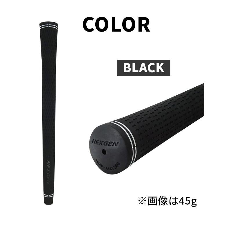 NEXGEN ゴルフ 重量別グリップ BK 45g 50g バックライン有/無 M58 M60 GRIP ネクスジェン : ゴルフパートナー ...