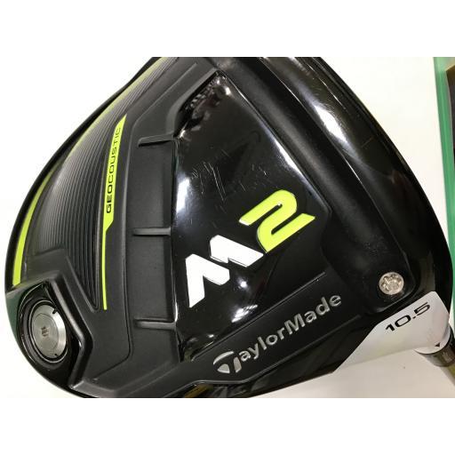 TaylorMade テーラーメイド エムツー ドライバー (2017) M2(2017) 10.5° フレックスS 中古 Cランク : ゴルフパートナーYahoo!店 - 通販 ...