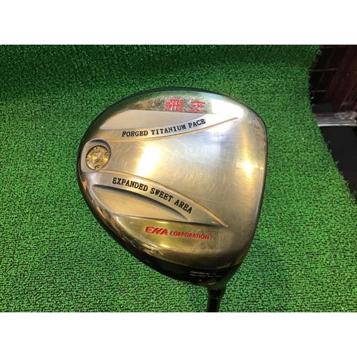 クレインゴルフエナ エナ ドライバー 飛王(2010) ENA 10.5° フレックスR 中古 Cランク : ゴルフパートナーYahoo!店 - 通販 - Yahoo!ショッピング