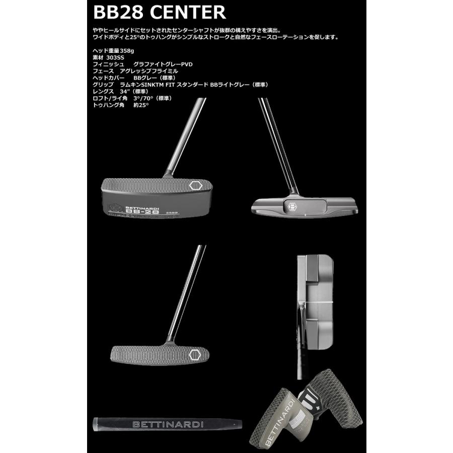 BETTINARDI ベティナルディ 2023 BB28 センターシャフト パター : ゴルフレンジャー - 通販 - Yahoo!ショッピング