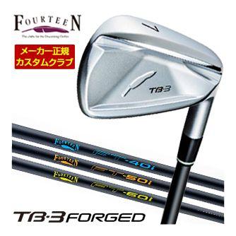 FOURTEEN（フォーティーン） 特注カスタムクラブ 2025NEW TB-3 FORGED