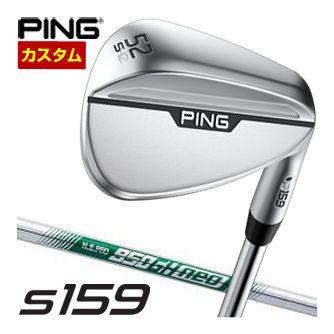 PING 特注カスタムクラブ ピン S159 ウエッジ クロム N.S.PRO 950GH NEO シャフト : ゴルフレンジャー - 通販 - Yahoo!ショッピング