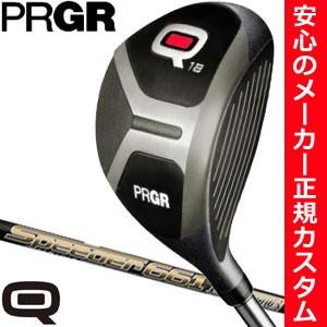 Q（PRGR） プロギア Q フェアウェイウッド Q18 / Q23 フジクラ Speeder EVOLUTION IV シリーズシャフト 特注カスタムクラブ : ゴルフレンジャー - 通販 ...
