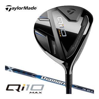 TaylorMade テーラーメイド Qi10 MAX フェアウェイウッド Diamana Blue TM50 シャフト : ゴルフレンジャー - 通販 - Yahoo!ショッピング