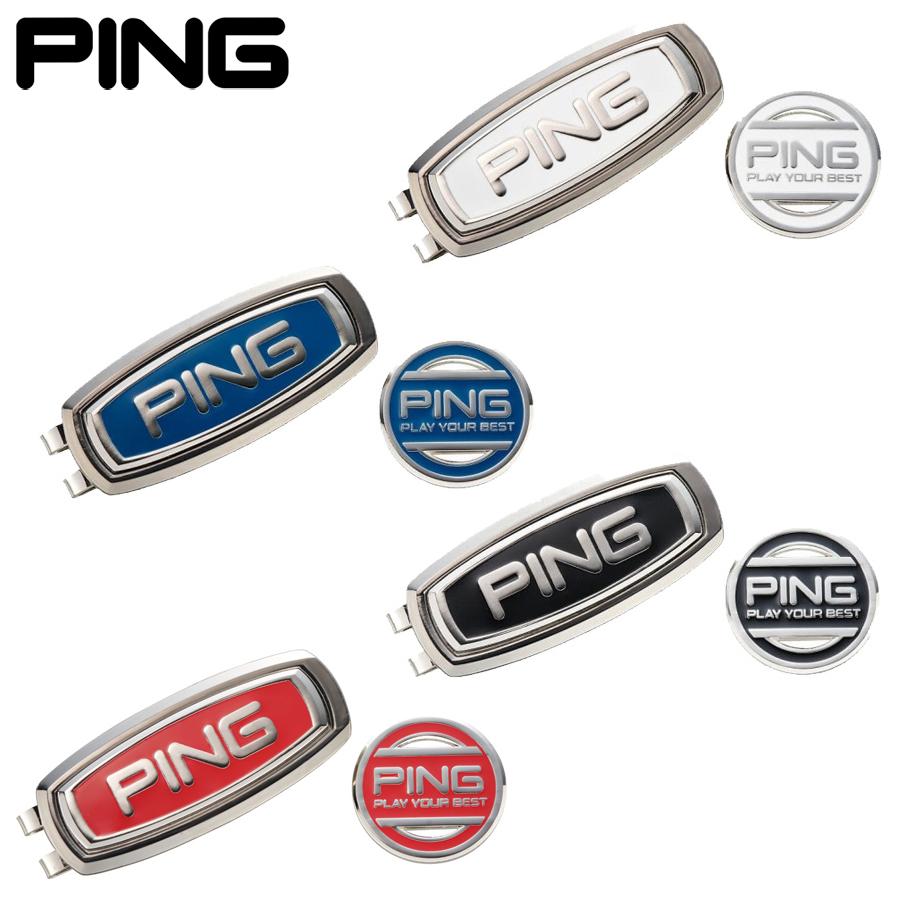 PING ピンゴルフ AC-U2202 ベルトクリップ マーカー ゴルフマーカー 36485 日本正規品【クリックポスト対応】pnap : Golf Shop Champ - 通販 ...