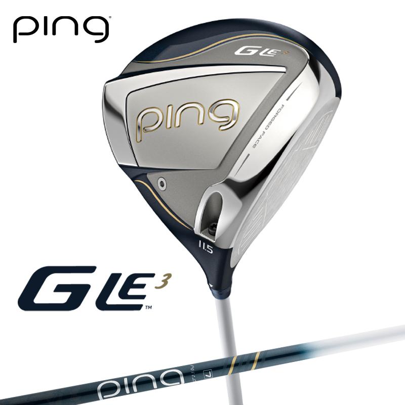 PING 受注生産 2023 ピンゴルフ G Le 3 ドライバー ULT 250 J シャフト 日本正規品 : Golf Shop ...