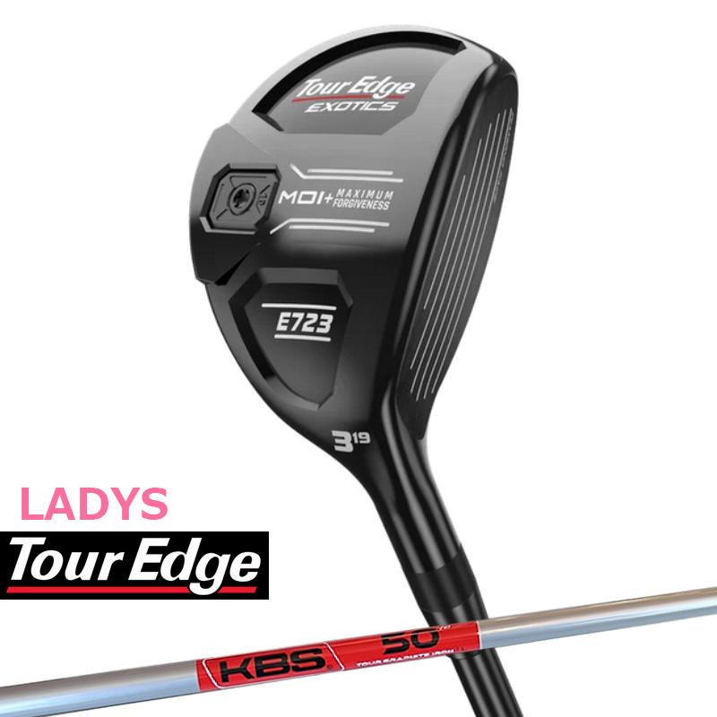 Tour Edge 2024 ツアーエッジ Exotics e723 ハイブリッド レディス KBS TGI Graphite 50 スチール ...