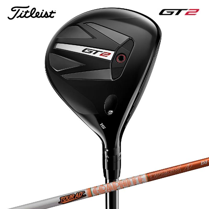 Titleist 2024 タイトリスト GT2 フェアウェイウッド Tour AD DI-6 カーボンシャフト 日本正規品 tlstgt : Golf Shop Champ - 通販 ...