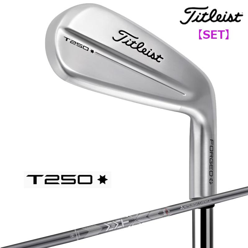 Titleist 【9月18日発売予定】2025 タイトリスト T250ロンチスペック 4G アイアン 6本セット(#5-9,PW) MMT AMC RED 65 カーボンシャフト 日本正規品 ...