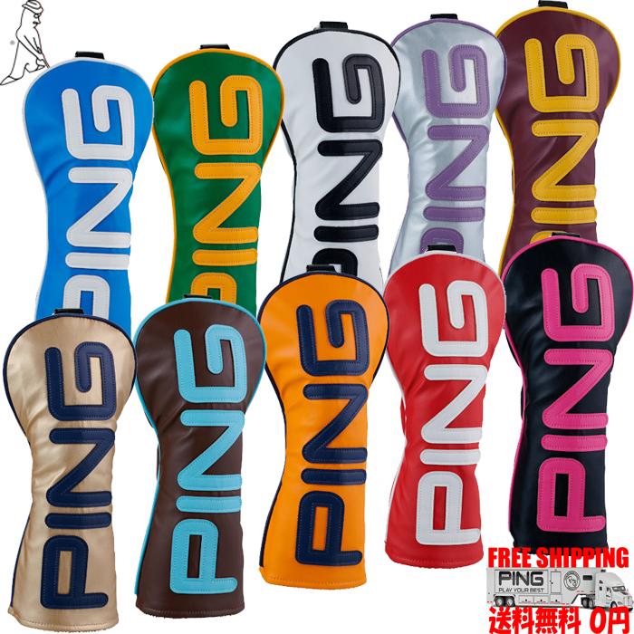 PING ピン カラーコード ヘッドカバー カラー：ゴールド フェアウェイウッド用 HC-U2507 COLOR CODE HEADCOVER ...