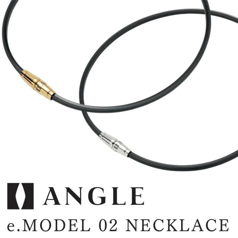 ANGLE アングル e.モデル 02 ネックレス（AE N） 磁気 ネックレス : ゴルフギアサージ - 通販 - Yahoo!ショッピング