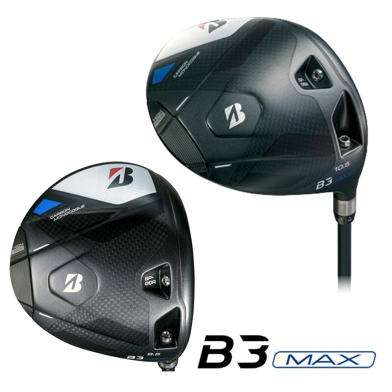 BRIDGESTONE ブリヂストンゴルフ【Bシリーズ】B3 MAXドライバー（VANQUISH BS40 for MAX）オリジナルカーボンシャフト 2024 : ゴルフギアサージ - 通販 ...