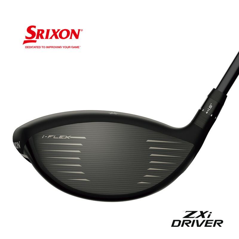（先行予約）ダンロップ スリクソン ZXi ドライバー（ Diamana ZXi50 ）オリジナルカーボンシャフト 2024年11月9日発売予定 : dun-20241109-001 ...
