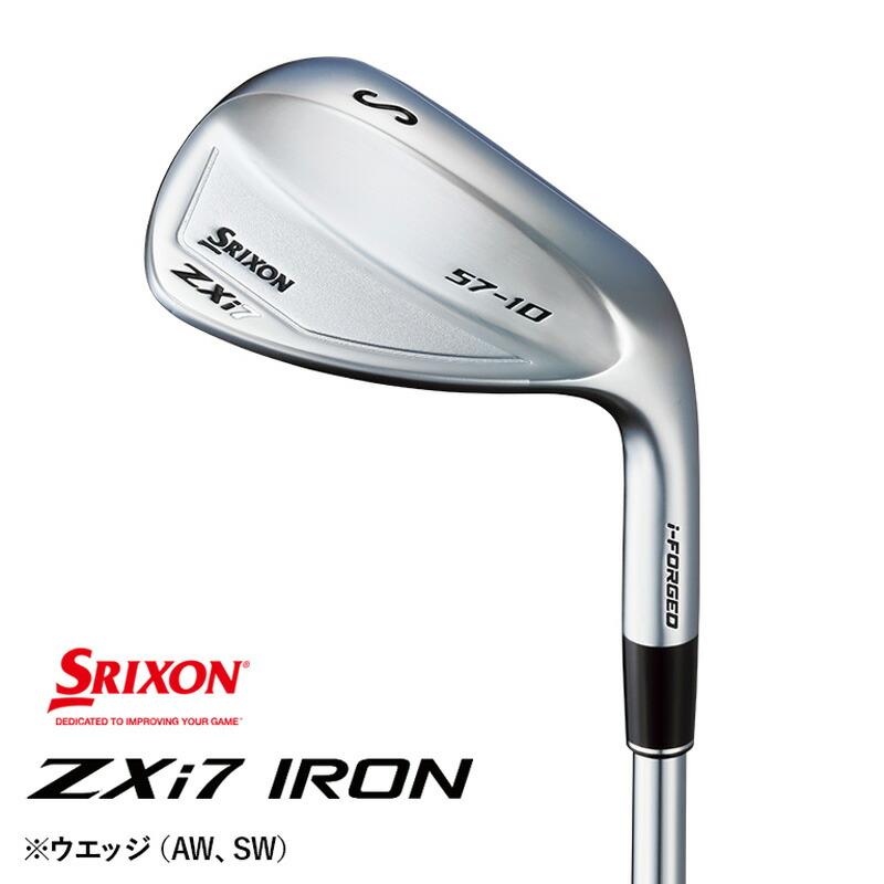（先行予約）ダンロップ スリクソン ZXi7 アイアン6本セット（＃5〜9、PW）N.S.PRO MODUS3 TOUR 120 スチールシャフト 2024年11月9日発売予定 : dun ...