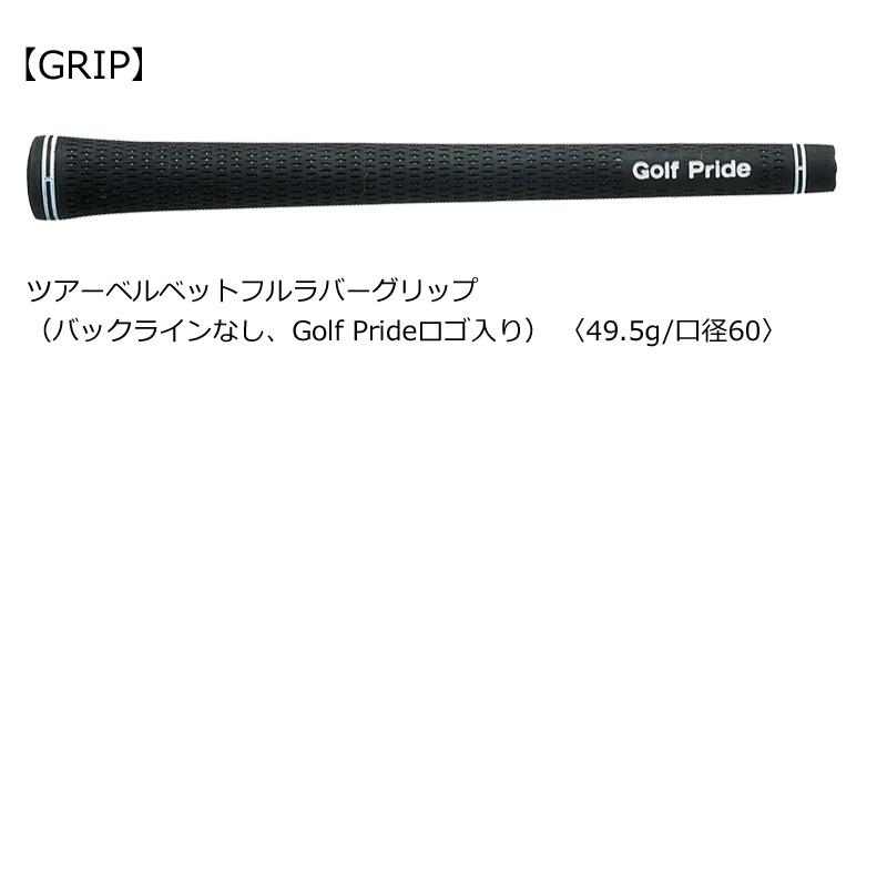 SRIXON ダンロップ スリクソン ZXi7 アイアン6本セット（＃5〜9、PW）N.S.PRO MODUS3 TOUR 120 スチールシャフト 2025 : ゴルフギアサージ - 通販 ...