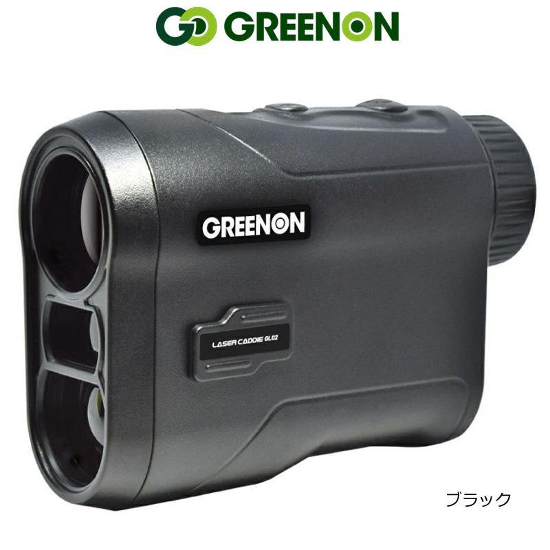 GREENON グリーンオン LASER CADDIE （GL02）レーザー距離計 ゴルフ 2024モデル : gre-20231219-001 : ゴルフギアサージ - 通販 - Yahoo ...