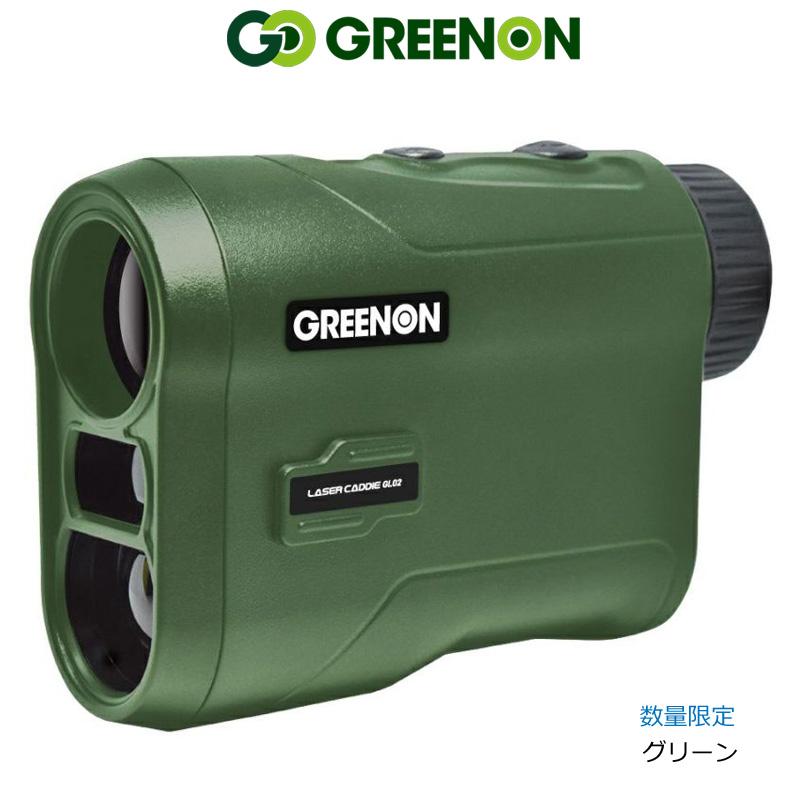 GREENON グリーンオン LASER CADDIE （GL02）レーザー距離計 ゴルフ 2024モデル : gre-20231219-001 : ゴルフギアサージ - 通販 - Yahoo ...