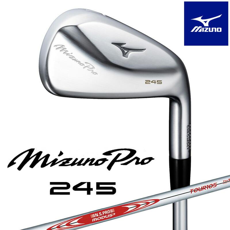 MIZUNO ミズノ PRO 245 アイアン 6本組（No.5〜9、PW）N.S.PRO MODUS3 TOUR105 スチールシャフト 2023 : ゴルフギアサージ - 通販 ...