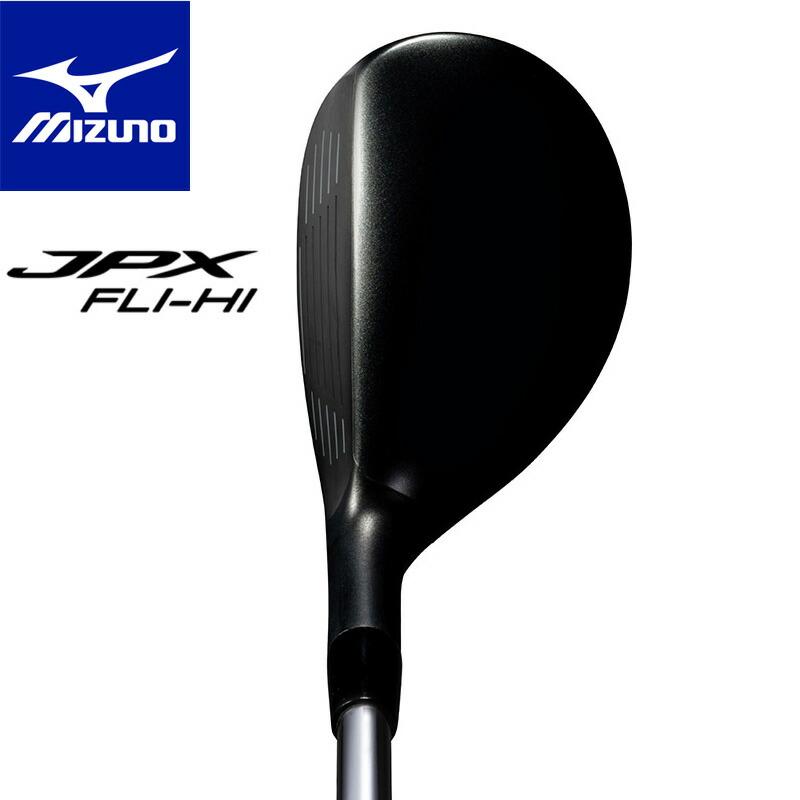 MIZUNO ミズノ ゴルフ JPX FLI-HI フライハイ ユーティリティ N.S PRO 850GH neo（S） 軽量スチールシャフト 2025 : ゴルフギアサージ - 通販 ...