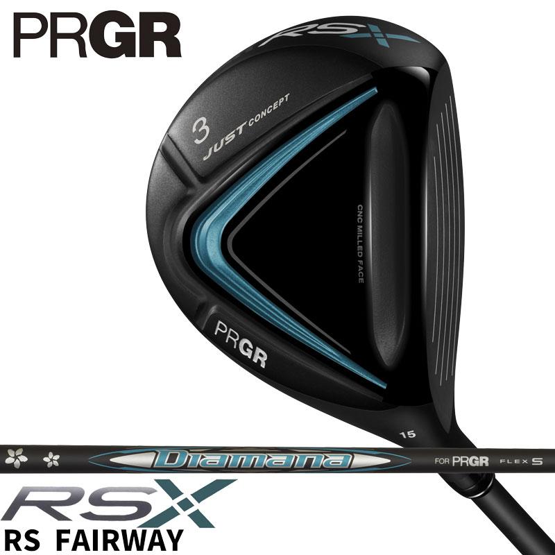 PRGR プロギア RS X シリーズ フェアウェイウッド（Diamana for PRGR）オリジナルカーボンシャフト 2024 : ゴルフギアサージ - 通販 - Yahoo!ショッピング