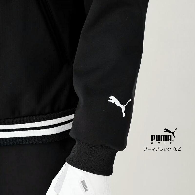 PUMA プーマ ゴルフ PC ストレッチ ウィンド ボンバー PUMA プーマ ゴルフ PC ストレッチ ウィンド ボンバー