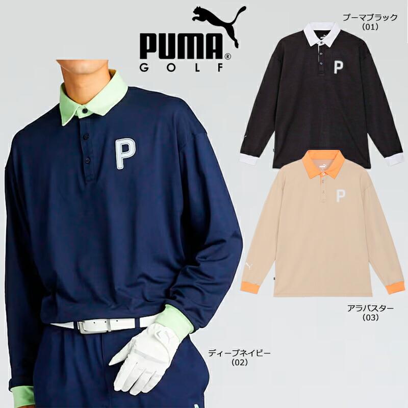 PUMA （セール）プーマ ゴルフ PC ピーチ ストレッチ スムース リラックス 長袖 ポロシャツ（630424）メンズ 2024秋冬 吸水 ...