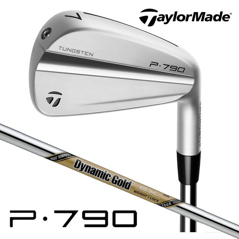 テーラーメイド P・790 アイアン 5本セット （#6〜PW）ダイナミックゴールド EX TOUR ISSUE スチールシャフト（日本仕様）2023 :tay-20230908-001 ...