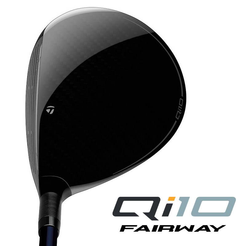 テーラーメイド キューアイ10 Qi10 フェアウェイウッド（Diamana BLUE TM50）オリジナルカーボンシャフト【日本仕様】2024 : tay-20240203-006 ...
