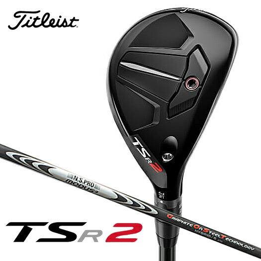 Titleist 【日本正規品】タイトリスト TSR 2 ユーティリティ（ N.S. MODUS3 HYBRID (GOST)）カーボンシャフト 2023 : ゴルフギアサージ - 通販 ...