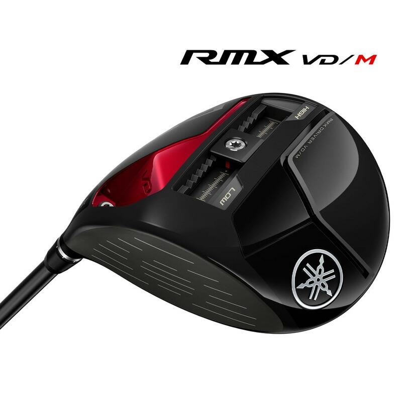 inpres （セール）ヤマハ リミックス RMX VD/M ドライバー（TOUR AD VF-5 ）カーボンシャフト 2024モデル : ゴルフギアサージ - 通販 - Yahoo!ショッピング