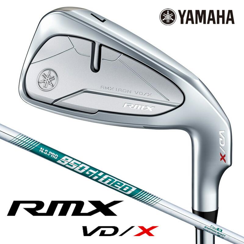 inpres （セール）ヤマハ リミックス RMX VD/X アイアン5本セット（#6〜PW）（N.S.PRO 950GH neo）スチーシャフト 2024 : ゴルフギアサージ - 通販 ...