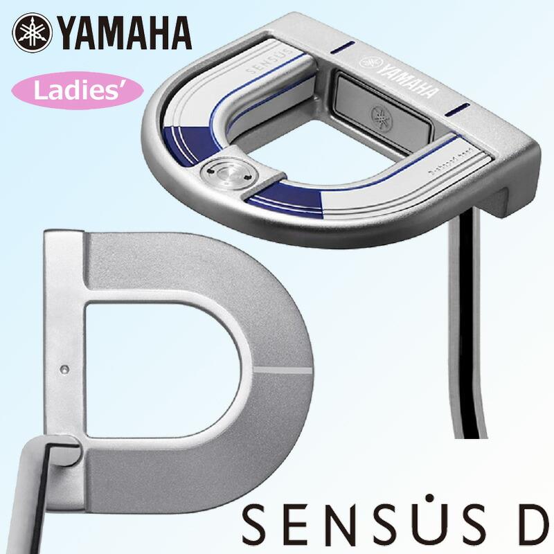 inpres （取寄せ）（レディース）ヤマハ パター PUTTER【SENSUS D】2023 右用 センサス : ゴルフギアサージ - 通販 - Yahoo!ショッピング