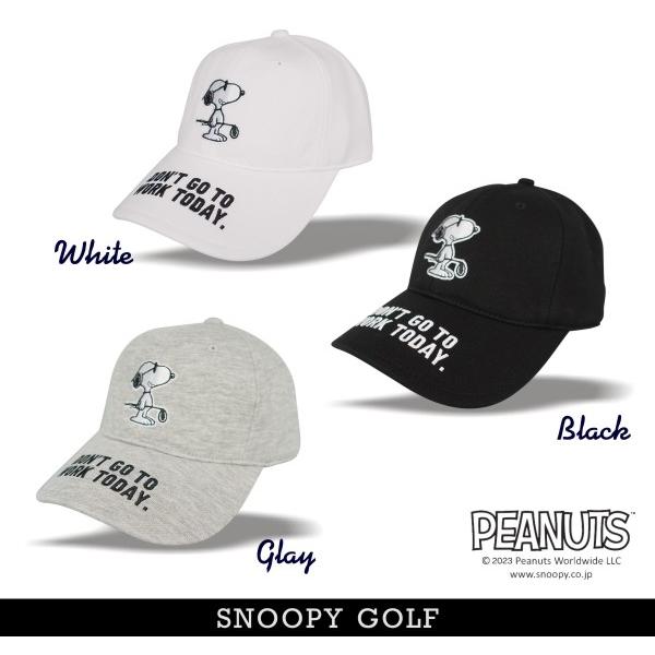 【JOE COOL】SNOOPY GOLF スヌーピーゴルフ DON'T GO TO WORK TODAY. ジョー・クール/スヌーピー ワンポイント ツイルキャップ PEANUTS 642 ...