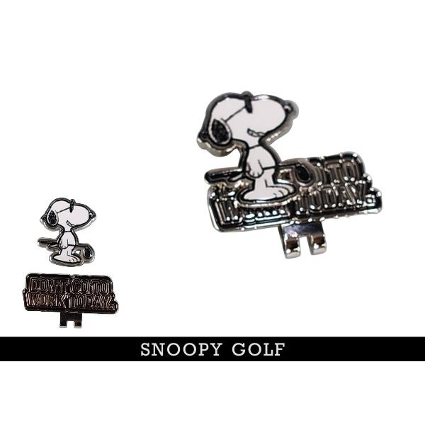 【JOE COOL】SNOOPY GOLF スヌーピーゴルフ DON'T GO TO WORK TODAY. スヌーピーゴルフクリップマーカー ...