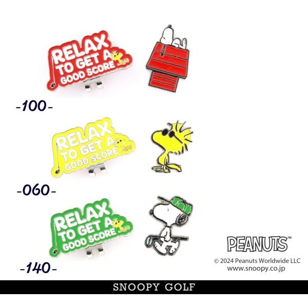 【PREMIUM CHOICE】SNOOPY GOLF スヌーピーゴルフ RELAX TO GET A GOOD SCORE！ スヌーピー ...