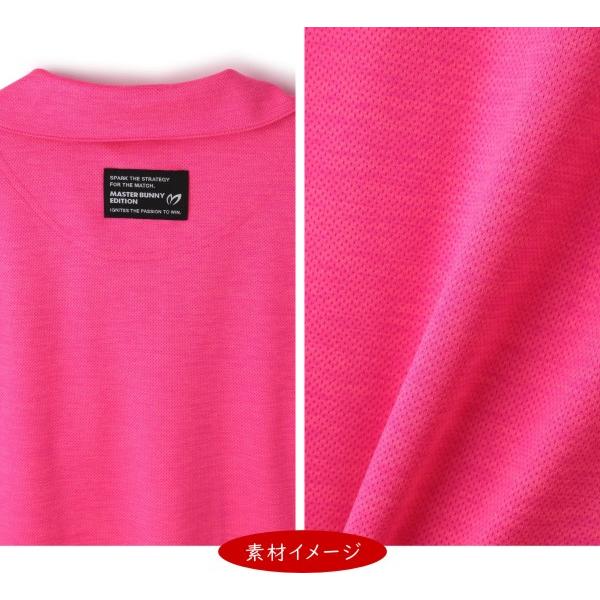 MASTER BUNNY EDITION 【PREMIUM SALE 30%OFF】マスターバニーbyパーリーゲイツ レディスUVカット！冷却 ...