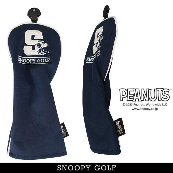 【PREMIUM CHOICE】SNOOPY GOLF スヌーピーゴルフ ”Sロゴ” ジョー・クール/スヌーピー フェアウェイ用ヘッドカバー ...