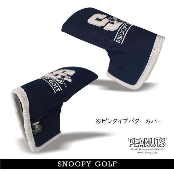 【PREMIUM CHOICE】SNOOPY GOLFスヌーピーゴルフ ”Sロゴ” ジョー・クール/スヌーピーパターカバー ピン/ブレード型 ...