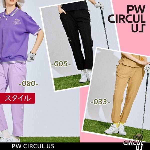 PW CIRCULUS 【PW CIRCULUS・ピーダブリュサーキュラス】 レディース ギャザリングパンツ 【PPPQGM-0404】 : GOLF WAVE ONLINE - 通販 ...