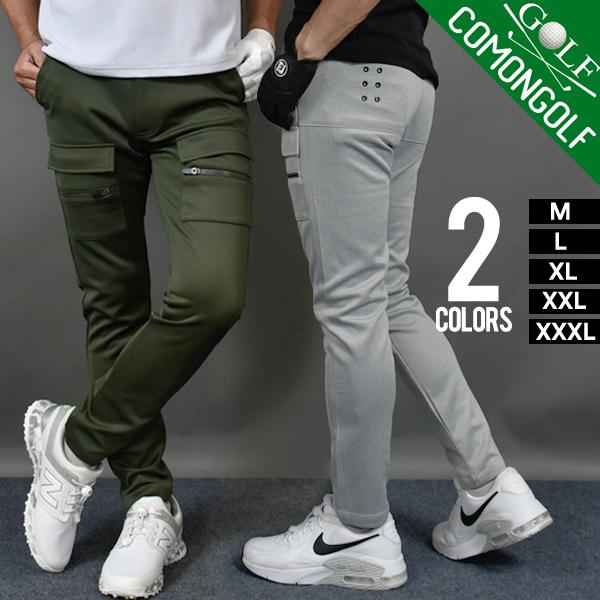 COMONGOLF ゴルフパンツ メンズ ゴルフ ゴルフウエア パンツ ポンチ きれいめ ストレッチ テーパード おしゃれ コモンゴルフ サンタリート CG-22033 : メンズゴルフウェア ...