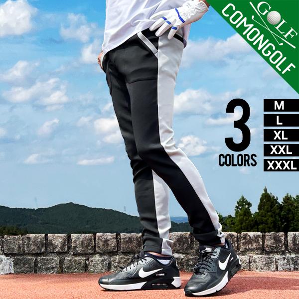 COMONGOLF ゴルフウエア メンズ 秋冬 パンツ ゴルフパンツ 大きいサイズ ズボン 裾上げ済 ストレッチ おしゃれ ポンチ コモンゴルフ サンタリート CG-22038 : メンズ ...
