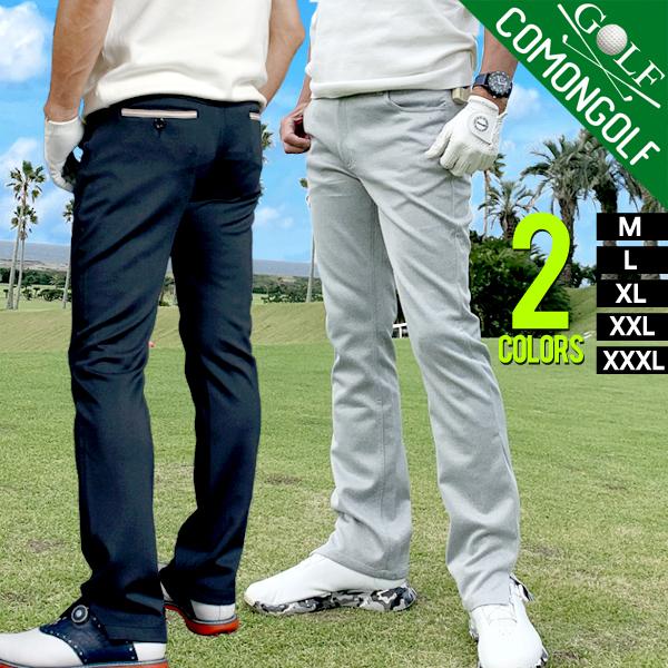 COMONGOLF sale ゴルフウエア メンズ 夏パンツ ゴルフパンツ 大きいサイズ ストレッチ ズボン おしゃれ スリット コモンゴルフ サンタリート CG-22040 : メンズゴルフ ...