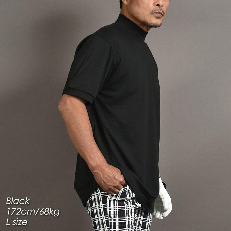 COMONGOLF（コモンゴルフ） ゴルフウエア メンズ 半袖 モックネック ドライ ゴルフ 夏 インナー シャツ ストレッチ 無地 ブラック ホワイト 春 サンタリート CG-AB2442 ...