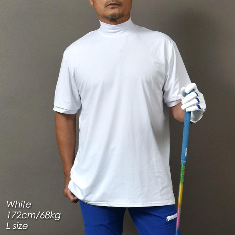 COMONGOLF（コモンゴルフ） ゴルフウエア メンズ 半袖 モックネック ドライ ゴルフ 夏 インナー シャツ ストレッチ 無地 ブラック ホワイト 春 サンタリート CG-AB2442 ...
