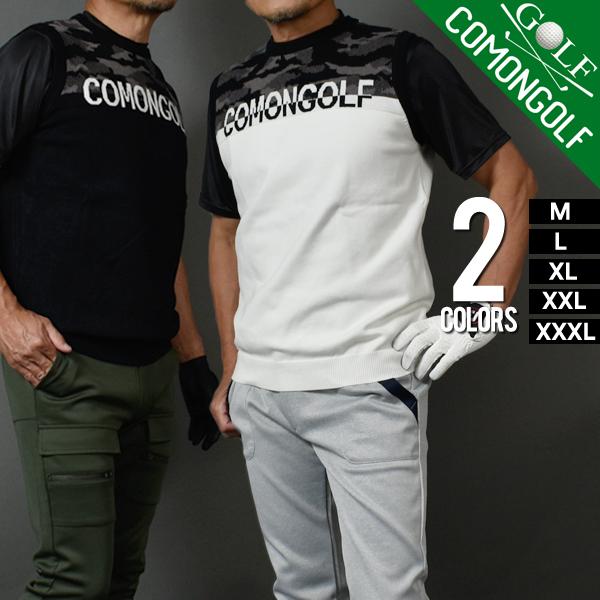 COMONGOLF ゴルフウェア メンズ ベスト 丸首 迷彩柄 切替 ニットベスト コモンゴルフ ゴルフ トップス おしゃれ 春 夏 秋 サンタリート CG-BS239 : メンズゴルフウェア ...