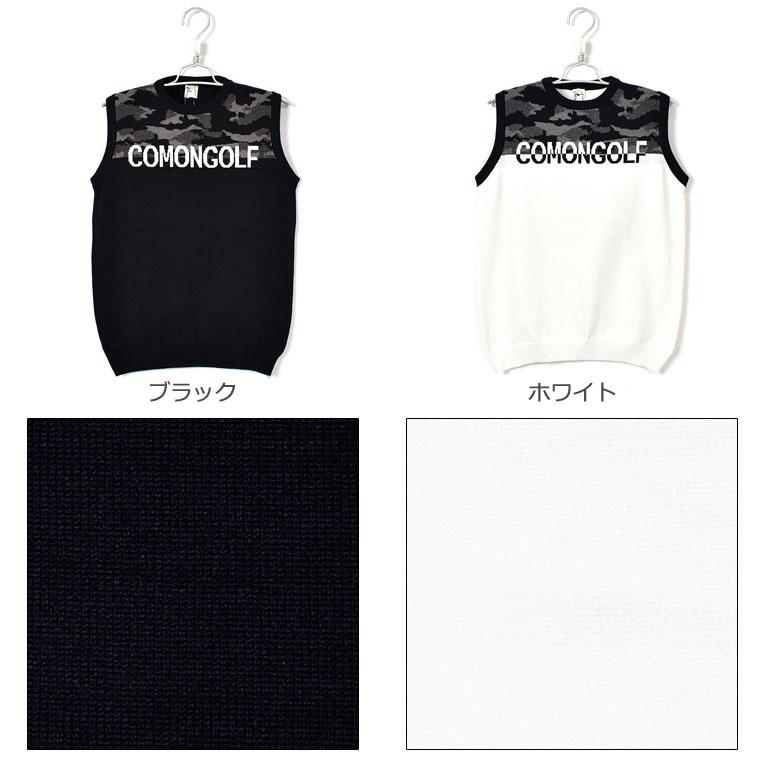 COMONGOLF ゴルフウェア メンズ ベスト 丸首 迷彩柄 切替 ニットベスト コモンゴルフ ゴルフ トップス おしゃれ 春 夏 秋 サンタリート CG-BS239 : メンズゴルフウェア ...