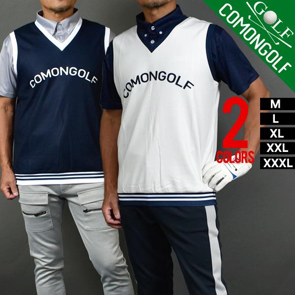 COMONGOLF ゴルフウェア メンズ ベスト Vネック ドライ素材 ストレッチ コモンゴルフ ゴルフ トップス おしゃれ 春 夏 秋 サンタリート CG-BS302S : メンズゴルフ ...