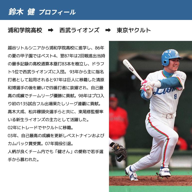 COMONGOLF ゴルフ 帽子 メンズ キャップ 鈴木健 × コモンゴルフ コラボ ゴルフ用品 春夏 夏 夏用 おしゃれ CG-CAP22 : メンズゴルフウェアサンタリート - 通販 ...